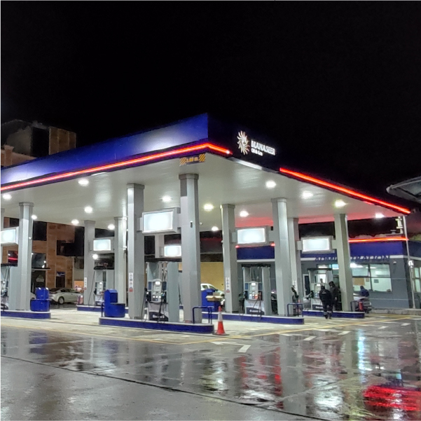 We guarantee you the best service | Manaseer Oil & Gas