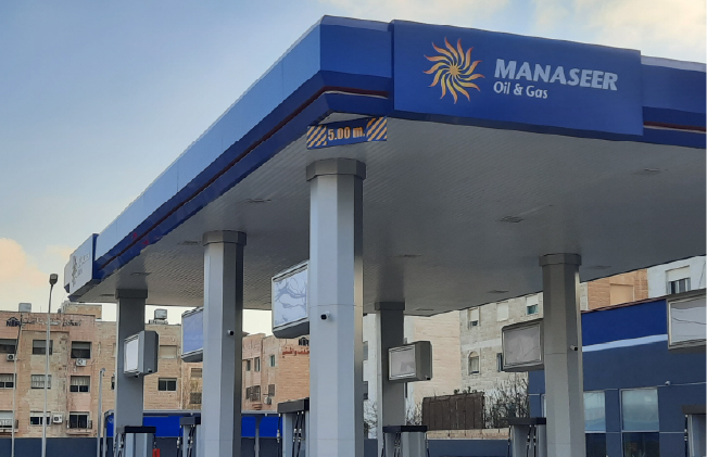 NEW GAS STATION Jubeiha II AT YOUR SERVICE | Manaseer Oil & Gas